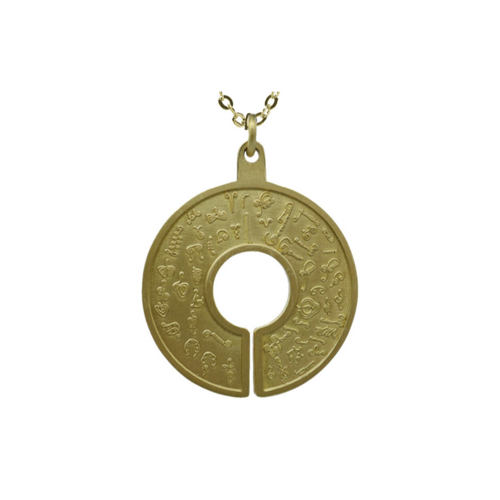 BG Shop Online - Official BioGeometry® Products